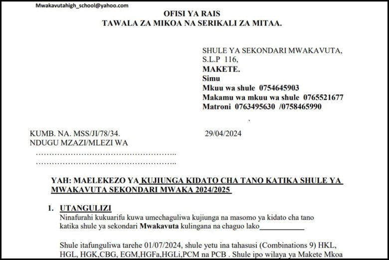 Fomu Za Kujiunga Na Shule Kidato Cha Tano 2024/2025 » HABARI FORUM