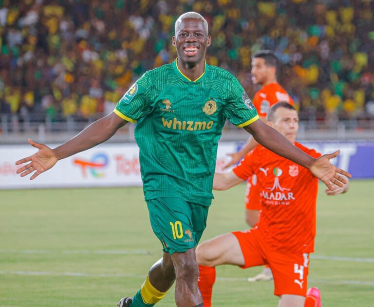 Mshahara Wa Stephane Aziz Ki Yanga 2024/2025 - HABARI FORUM