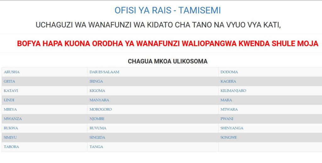 Majina ya Wanafunzi na Shule Walizopangiwa Kidato cha Tano 2026 ...