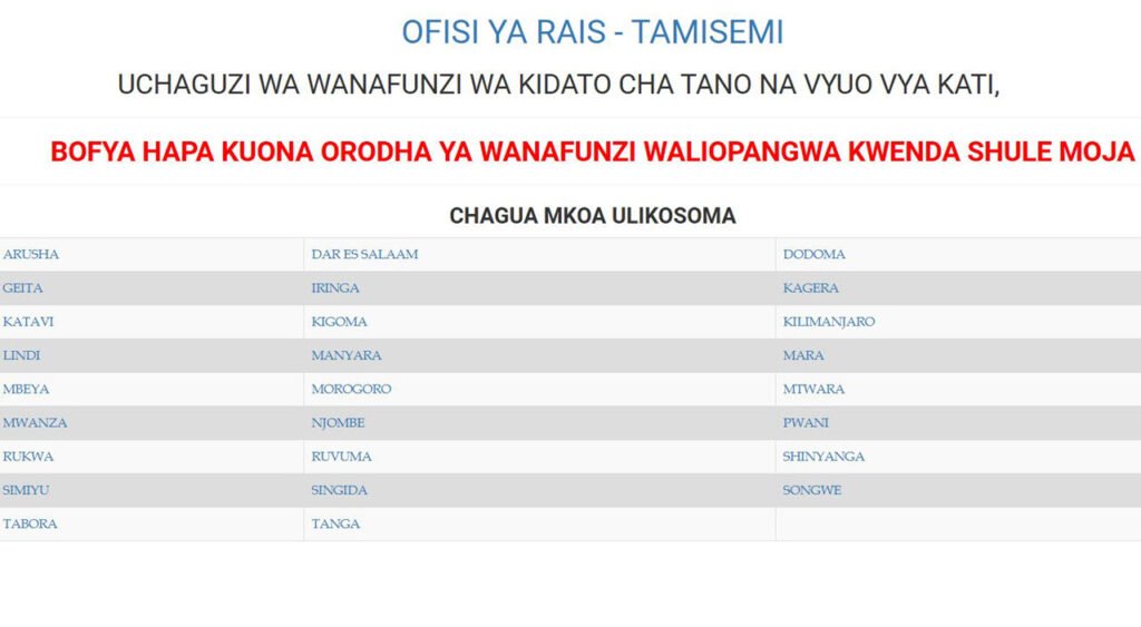 Majina Ya Waliochaguliwa Kidato Cha Tano 2025/2026 (Form Five Selection ...
