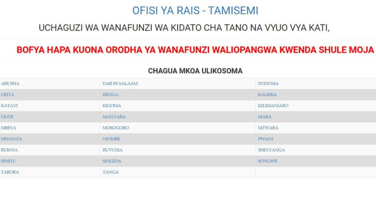 Majina Ya Waliochaguliwa Kidato Cha Tano 2025/2026 (Form Five Selection ...